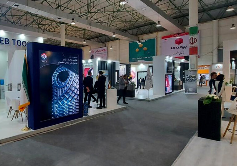 International exhibition 2019 - Khayyam Sepehr Neyshabur Steel Company